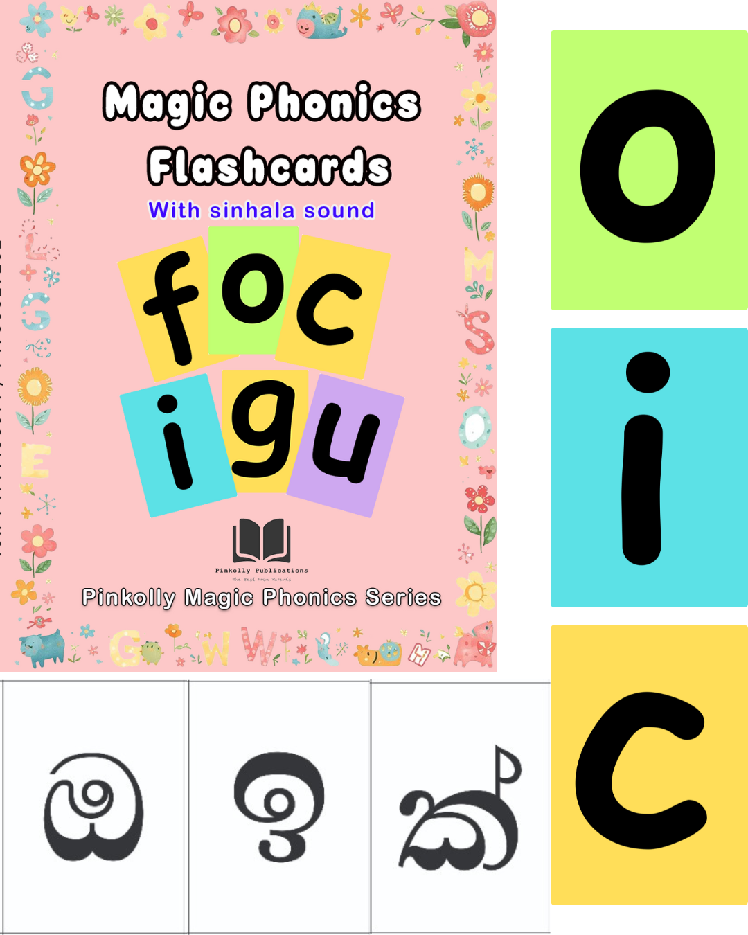 Magic Phonics Flashcards (Alphabet Flashcards) – Pinkolly Publication